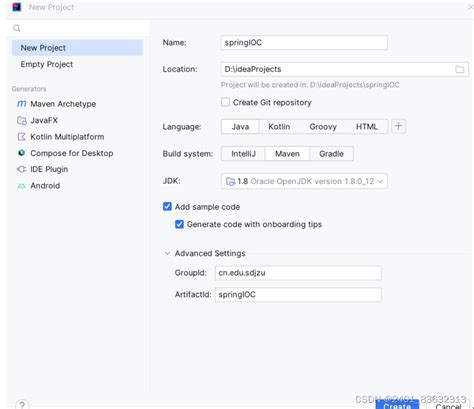 实验四 Spring Ioc Xml配置作业4spring Ioc的xml配置与依赖注入的应用 Csdn博客