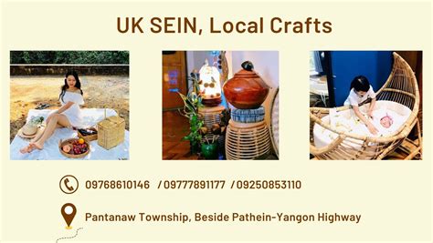 ရွှေအိမ်တော် ရွှေအိမ်တော် အိမ်တွင်းအလှဆင် နှင့် ပရိဘောဂ