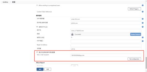 jenkins python selenium unittest html测试报告 发送报告 灰信网（软件开发博客聚合）