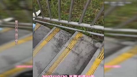 網路口角結怨！2男約公園談判互毆還亮刀 民視新聞網 Line Today