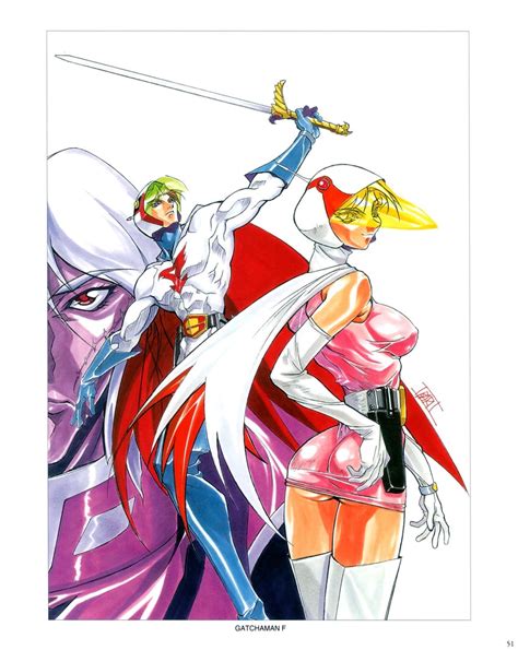 Jun The Swan And Ken The Eagle Gatchaman Drawn By Oobarimasami