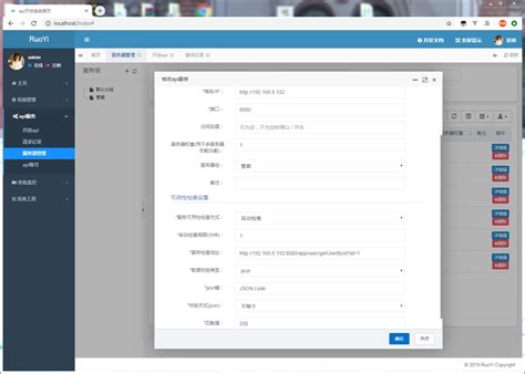 GitHub motisy api gate 一个api网关项目可以当做api开放平台或外网转内网的转发工具 仅支持http
