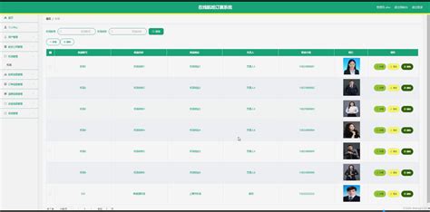 Java毕设项目在线航班订票系统计算机（附源码系统数据库lw）飞机航班订票管理系统毕设好过吗 Csdn博客