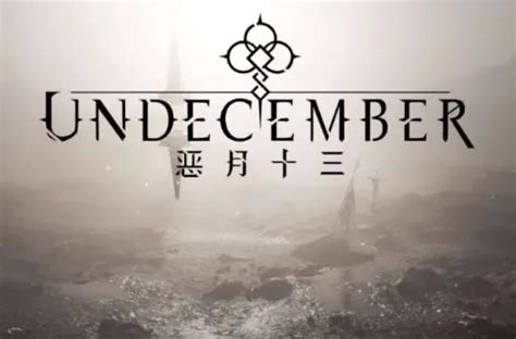 恶月十三官网地址链接入口 18183