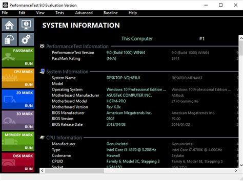 PassMark PerformanceTest Benchmark Software