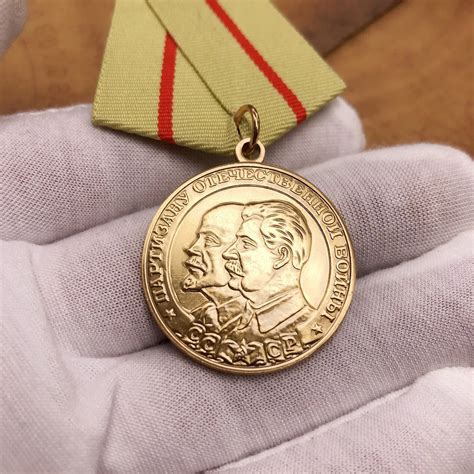 Пятен из чистой меди советская медаль патриотическая медаль Guerrilla памятная медаль