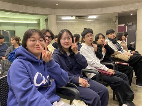 2024년 중고등부 겨울수련회 3월 1 2일