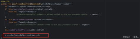 Spring之什么是配置类配置类的作用 Csdn博客 Spring之什么是配置类配置类的作用 Csdn博客