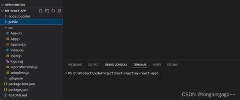 新建react项目，react Router Dom配置路由，引入antdreact Router Dom Antd Csdn博客