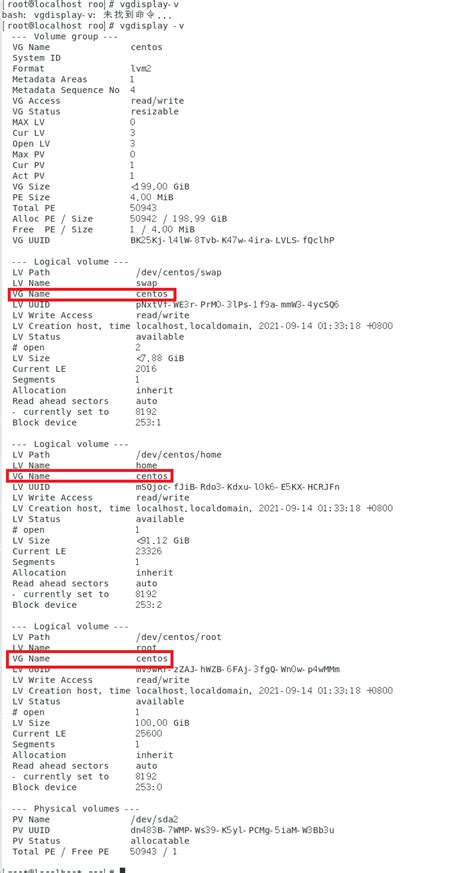 centos7 新磁盘挂载扩展到根目录 centos7挂载硬盘到根目录 csdn博客