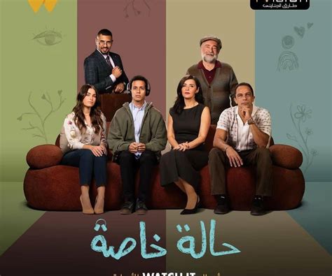 Hala Khasa News Photos And Videos On Hala Khasa Harpers Bazaar Arabia