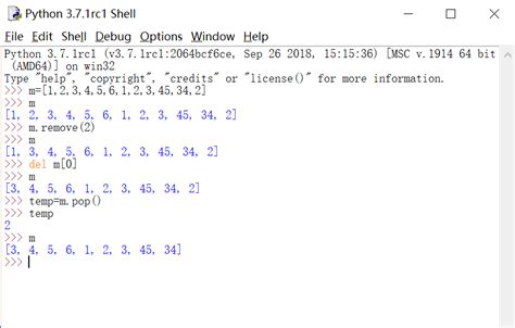 Python列表操作大全非常全 The Chosen One 博客园