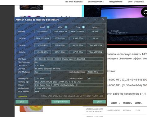 Team Group представляет память T Force Xtreem Argb Ddr5 со скоростью до 8200 МГц