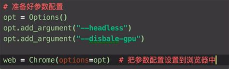 python 爬虫 selenium自动化测试工具的使用 microsoft edge driver 的安装 csdn博客