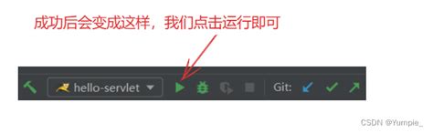 Smart Tomcat的使用 Csdn博客