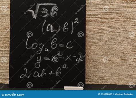Chalk Image On The Blackboard Of Mathematical Formulas For Solving Problems And Equations Of