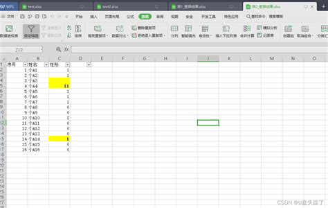 学习记录：openpyxl 两个表格文件对比差异openpyxl Cellvalue比较 Csdn博客
