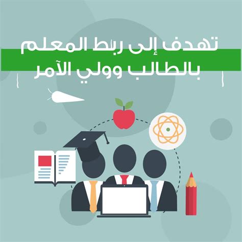 Vclasses Home Facebook
