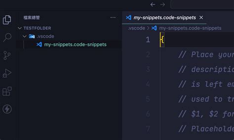 [vscode 學習筆記] 程式碼片段 🐳 Bluewhaleyt
