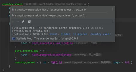 新版本事件代码检测bug · Issue 22 · Dragonknightofbreezeparadox Language