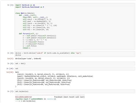 Utf 8 Codec Cant Decode Byte 0x88 In Position 9 Invalid Start Byte Pytorch Forums