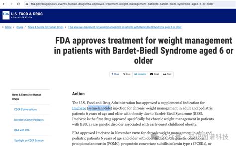 技术动态 知识图谱增强的rag Kg Rag 详细解析 Csdn博客