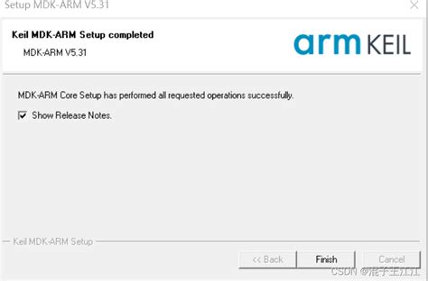 keil软件的安装与环境配置及编译一个简单的stm32程序 keil keygen csdn博客