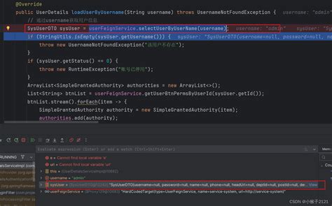 Springsecurity中的常见问题 Security Loaduserbyusername Csdn博客