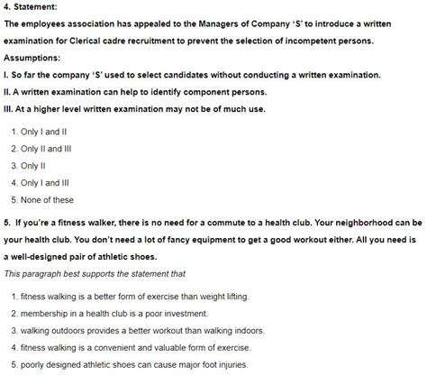 Amazon Interview Questions Go Coding
