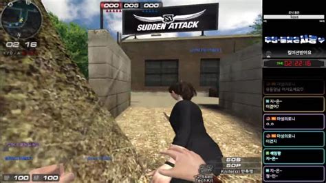 클립 서든 무소속 Whitelie 로니 Soop Vod