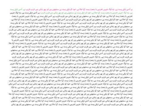 Solved Custom Placeholder Text Adobe Product Community 13936604