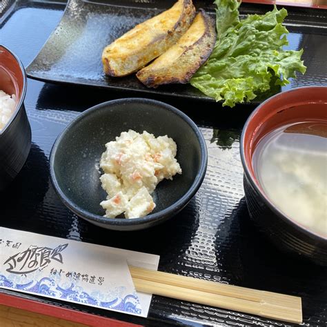 さかな館の西京焼き定食 おさかな天国 さかな館公式サイト鹿児島県鹿屋市 ねじめ漁業協同組合直営