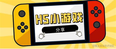 Vue Element Plus El Table彻底消除多选苦恼 ByteZoneX社区