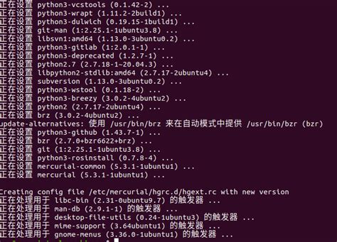 ubuntu20 04安装ros csdn博客