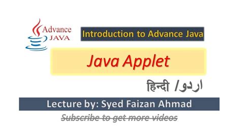 Applet Introduction With Simple Applet Program Using Netbeans Applet