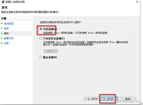 kepserver远程配置 kepserver远程访问配置 CSDN博客