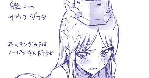 らくがき 艦これ サウスダコタ By Hisasi From Pixiv Fanbox Kemono