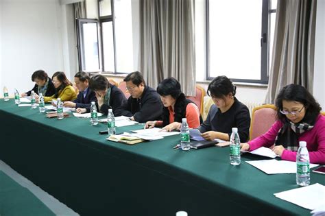 山东大学认真开展2016年度在职教职工困难补助发放工作 山大工会妇委会