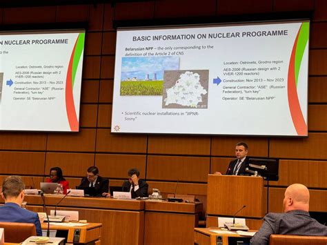 Госатомнадзор принимает участие в техническом совещании МАГАТЭ по актуальным вопросам развития