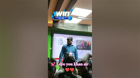 Love You Khan Sir Status Khansarpatna Funny Comedy Motivation