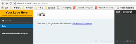 Mpociotlaravel Apidoc Generator There Are No Commands Defined In The