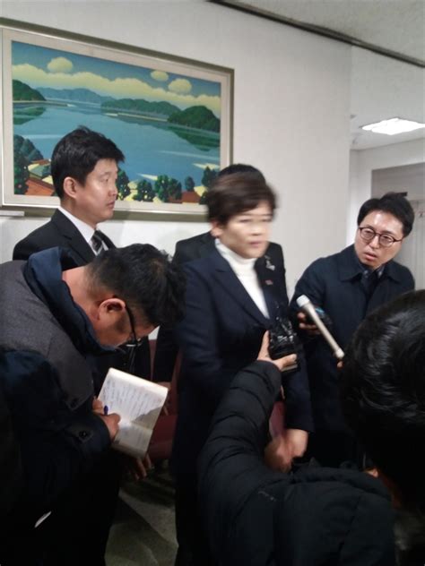 강은희 대구교육감 벌금 200만원 선고 오마이뉴스