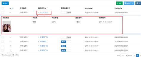 laravel admin笔记 Laravel China 社区