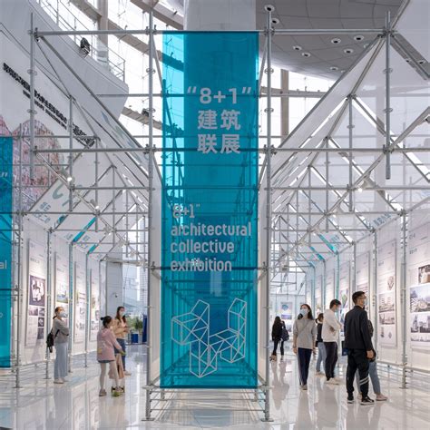 School Matrix By Peoples Architecture Office Architizer