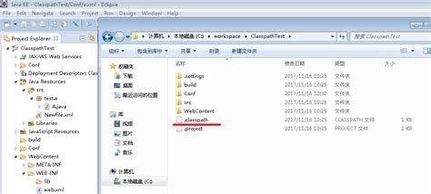 【springmvc】关于classpath和contextconfiglocationspringmvc Contextconfiguration Classpath Csdn博客