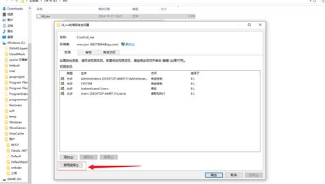 Linux Ssh无密码使用私钥远程登录连接详细配置流程ssh 私钥 Csdn博客