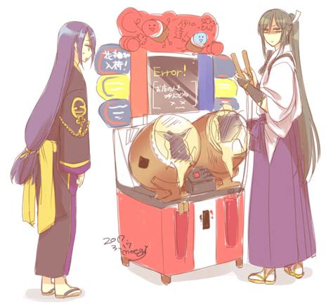 たろじろ詰め8くらい KURO