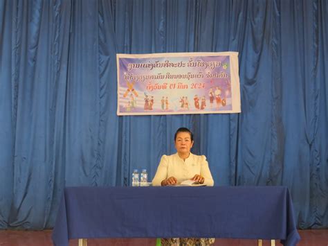 ໃນວັນທີ 1 ມີນາ 2024 ໂຮງຮຽນສາມັນກິນນອນຊົນເຜົ່າ ຈຳປາສັກ