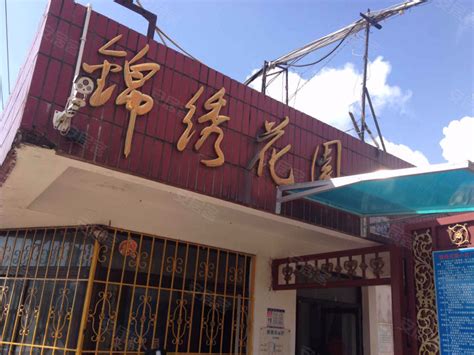 清远锦绣花园青岛锦绣花园大山谷图库