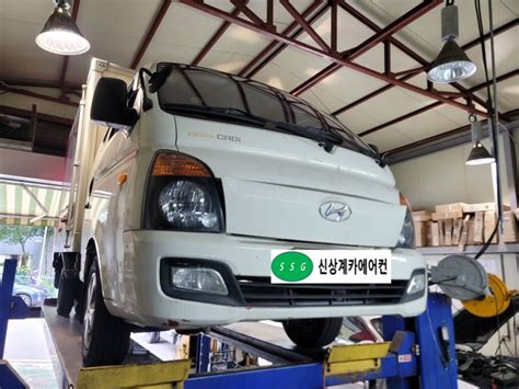 포터2 컴프레셔 교환 네이버 블로그